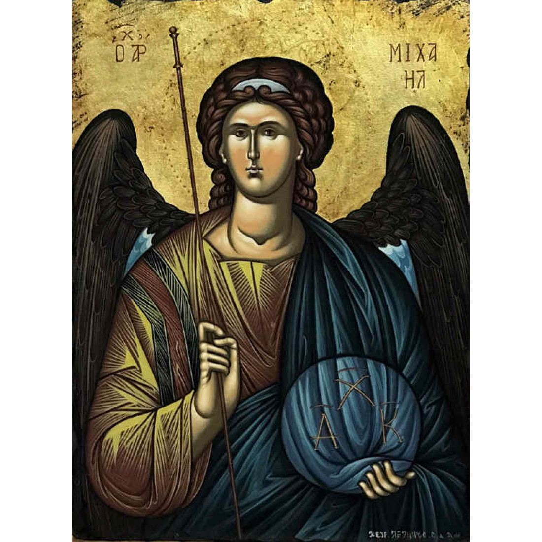 Αρχάγγελος Μιχαήλ | Αγιογραφίες | Εκκλησιαστικά είδη | Βυζαντινές ...
