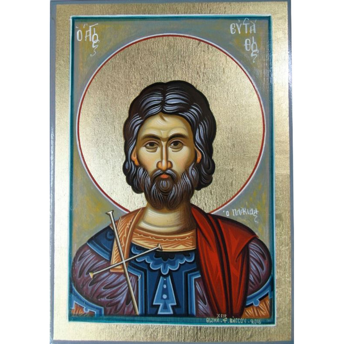 Άγιος Ευστάθιος ο Πλακίδας | Αγιογραφίες | Εκκλησιαστικά είδη |Λιανική ...