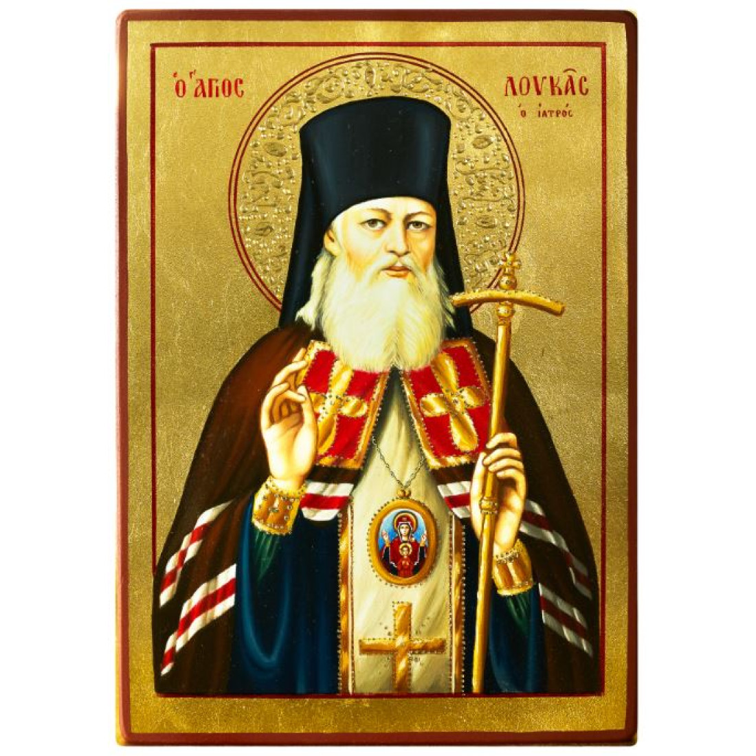 Άγιος Λουκάς ο Ιατρός | Αγιογραφίες | Εκκλησιαστικά είδη | Βυζαντινές ...