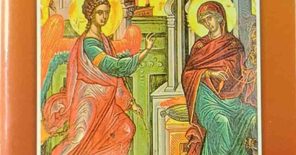 Οι χαιρετισμοί της Θεοτόκου | Αγιογραφίες | Εκκλησιαστικά είδη ...