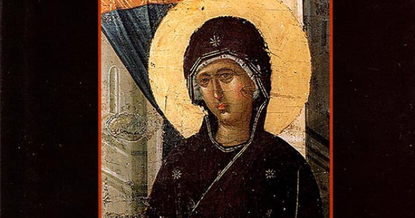 Θεοτοκάριον | Ορθόδοξα βιβλία | Εκκλησιαστικά είδη | Βυζαντινές εικόνες ...