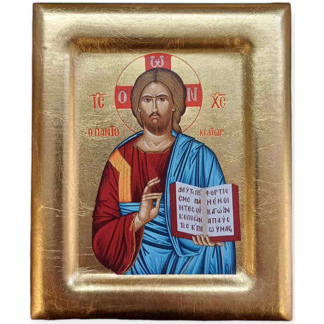 Ιησούς Χριστός | Αγιογραφίες | Εκκλησιαστικά είδη | Βυζαντινές εικόνες ...