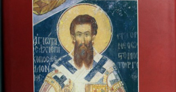 Ο Άγιος Γρηγόριος ο Παλαμάς στην ιστορία και το παρόν | Αγιογραφίες ...