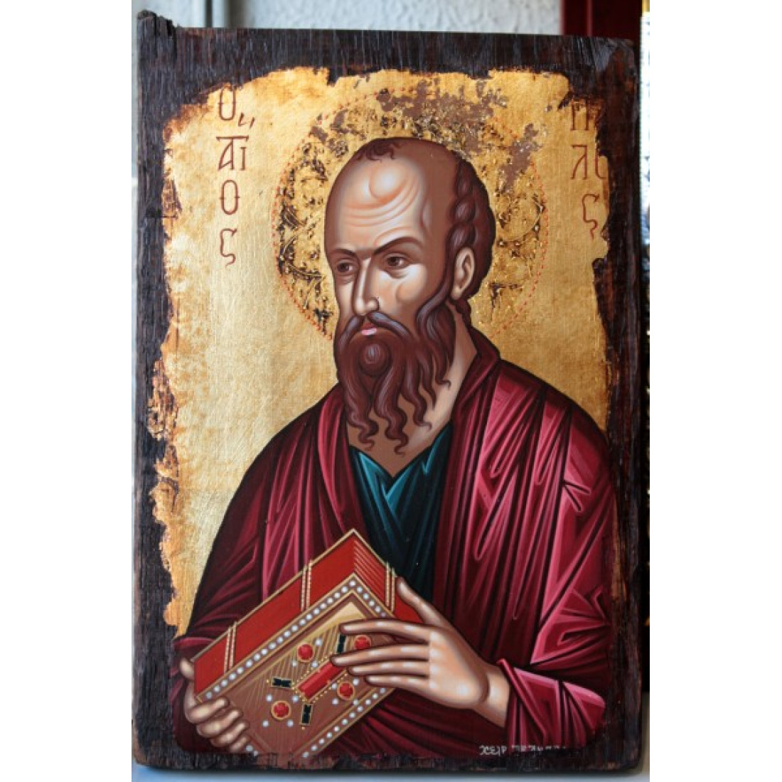 Απόστολος Παύλος | Αγιογραφίες | Εκκλησιαστικά είδη | Βυζαντινές ...