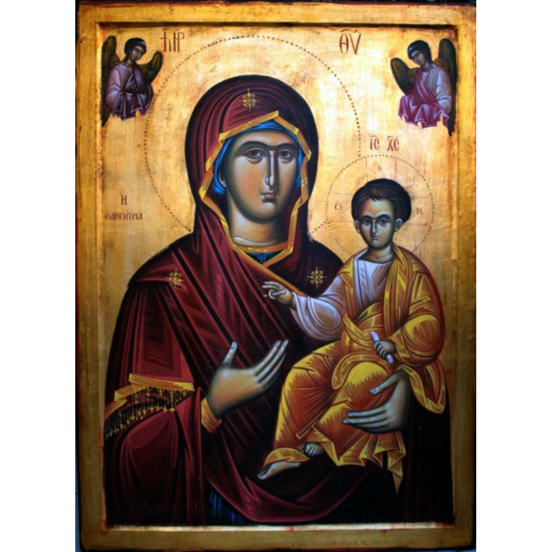 Παναγία Οδηγήτρια | Αγιογραφίες | Εκκλησιαστικά είδη | Βυζαντινές ...