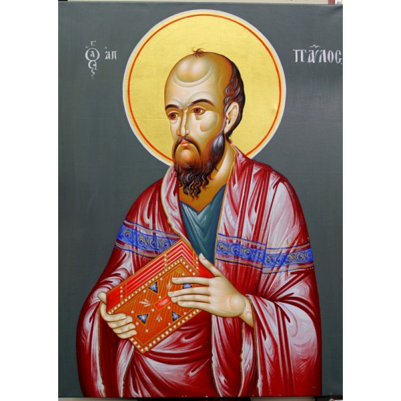 Απόστολος Παύλος | Αγιογραφίες | Εκκλησιαστικά είδη | Βυζαντινές ...