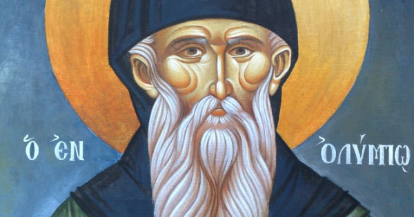 Άγιος Διονύσιος ο εν Ολύμπω | Αγιογραφίες | Εκκλησιαστικά είδη ...