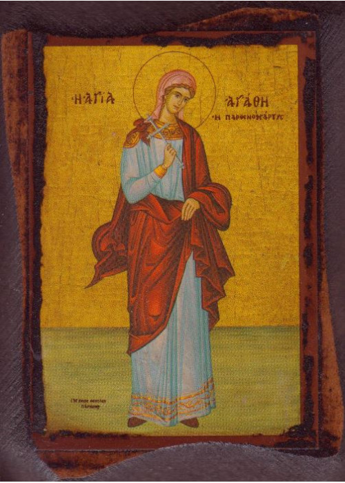 Ο Άγιος Αρσένιος ο Καππαδόκης - Ορθόδοξα Βιβλία, Εικόνες ...