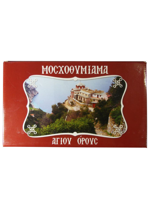 Μέθεξις Θεού - Ημερολόγιο Προσευχής Γέροντος Εφραίμ | Ορθόδοξα βιβλία ...