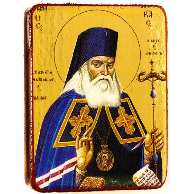 Άγιος Λουκάς Ιατρός | Αγιογραφίες | Εκκλησιαστικά είδη | Βυζαντινές ...