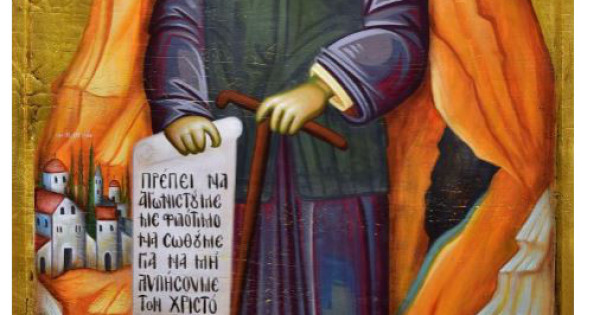 Άγιος Παΐσιος o Αγιορείτης | Αγιογραφίες | Εκκλησιαστικά είδη ...